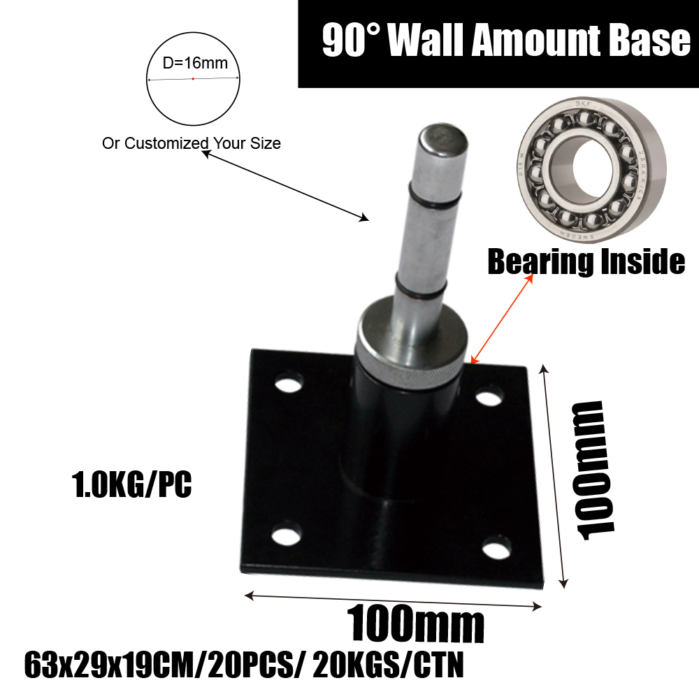 90° Wall Mount Base