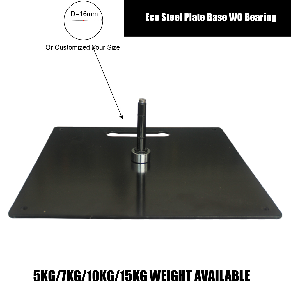 Eco Steel Plate Base W/O Bearing – Durable & Eco-friendly Display Base