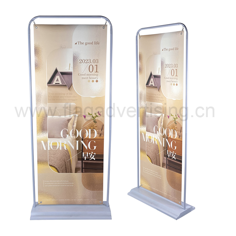 Customizable Poster Area - Tailored Solutions for Your Branding Needs